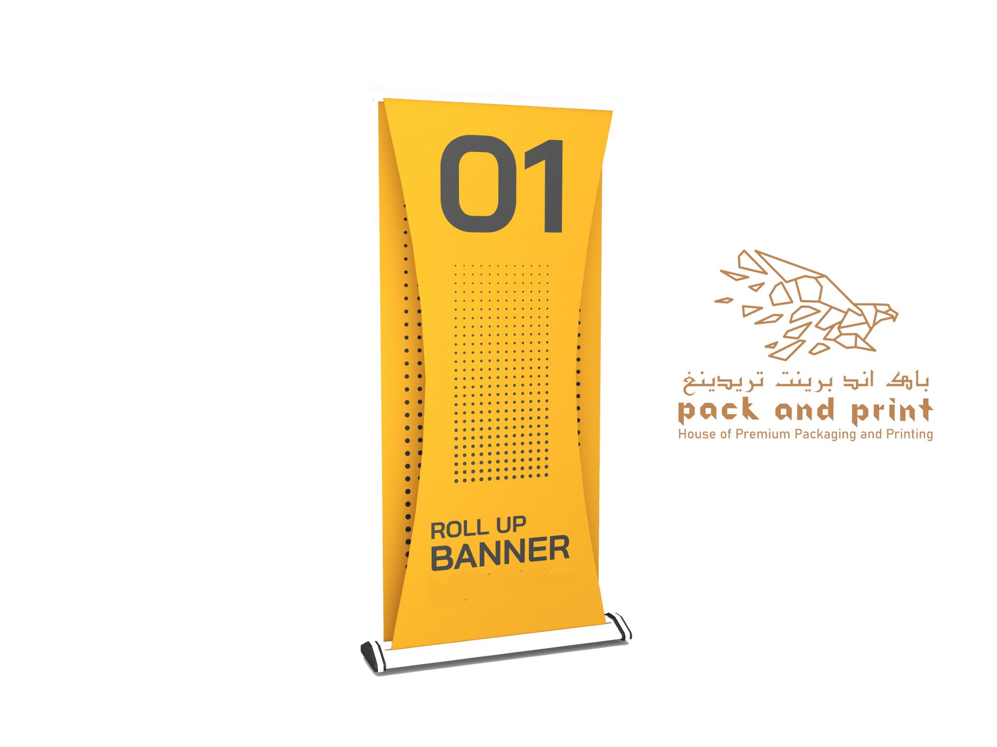 best roll up standees - pack and print